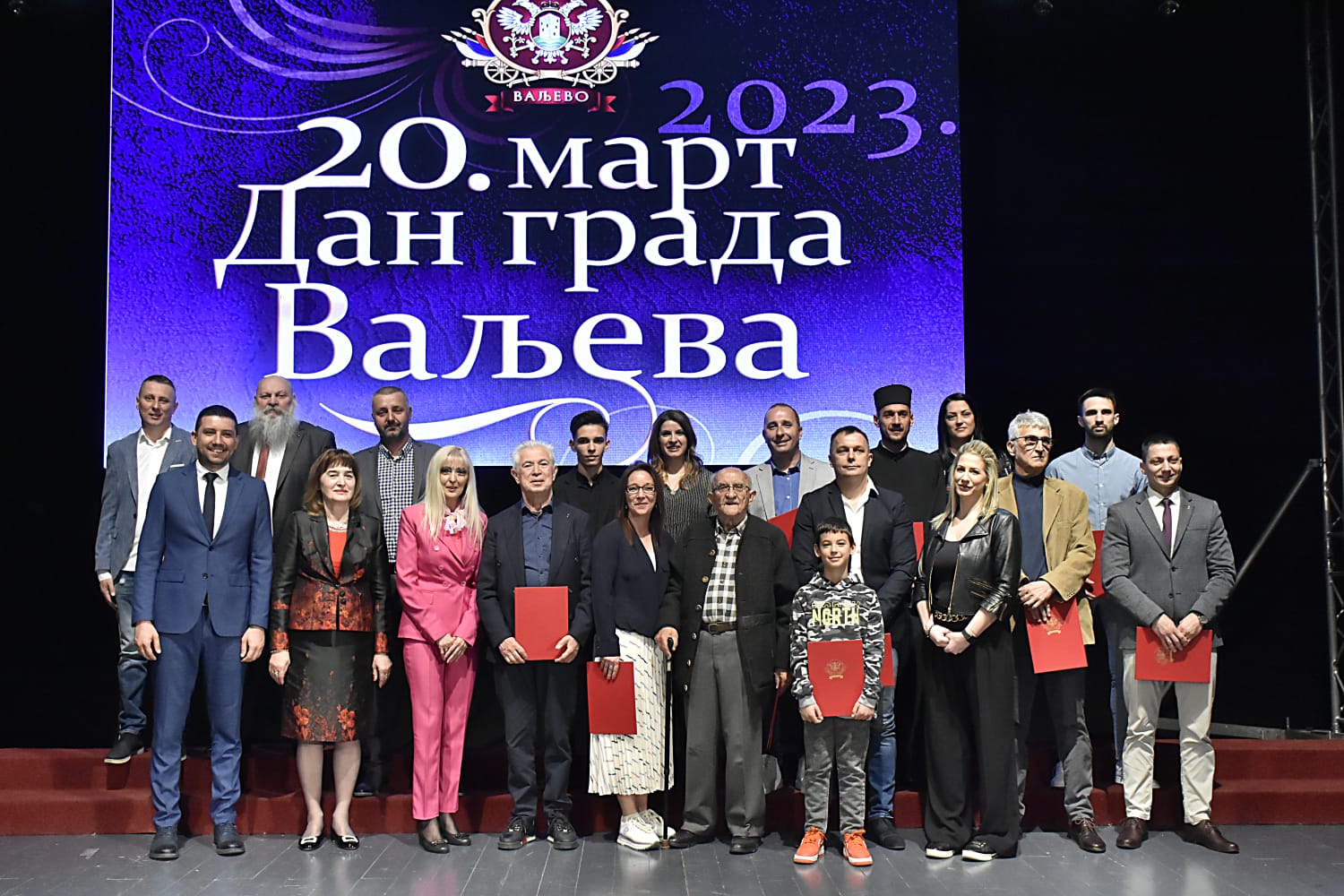 Praznik Valjeva u znaku dodele Nagrada grada najuspešnijim pojedincima ...