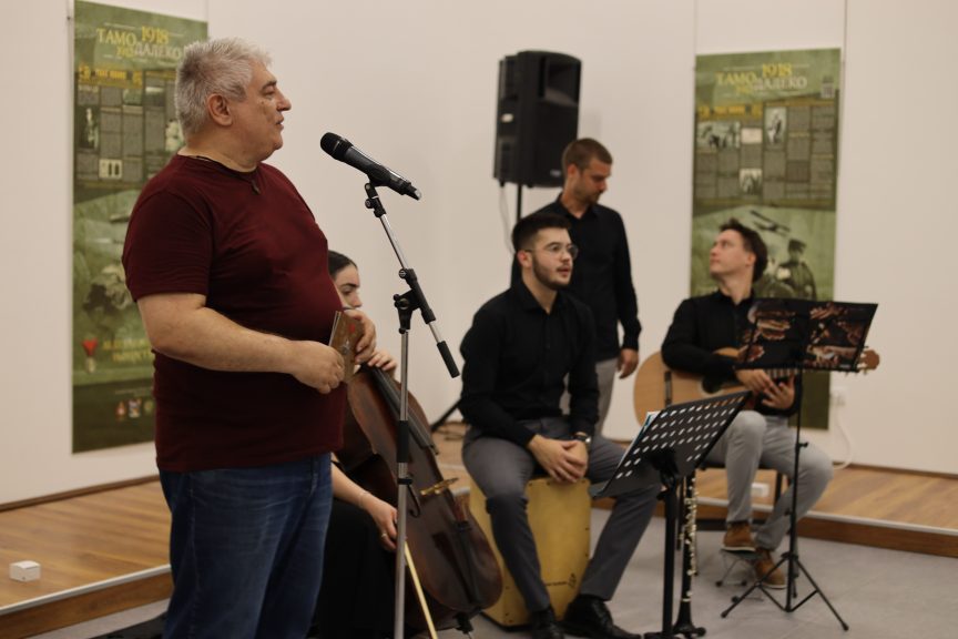 Otvoreni 27. Mišićevi dani u Mionici - Valjevo