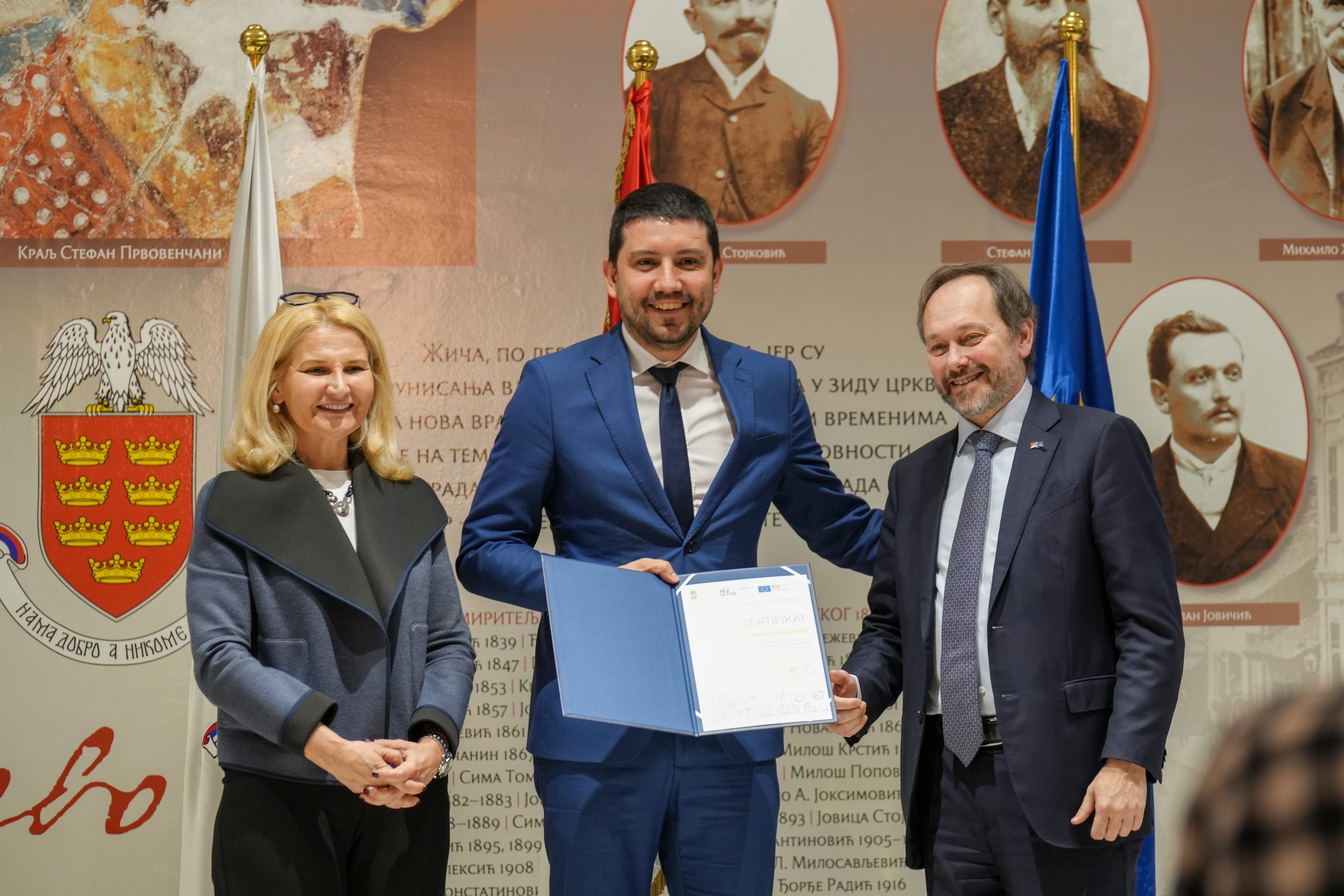 Valjevo dobilo sredstva za projekat „Unapređenje poslovne ...