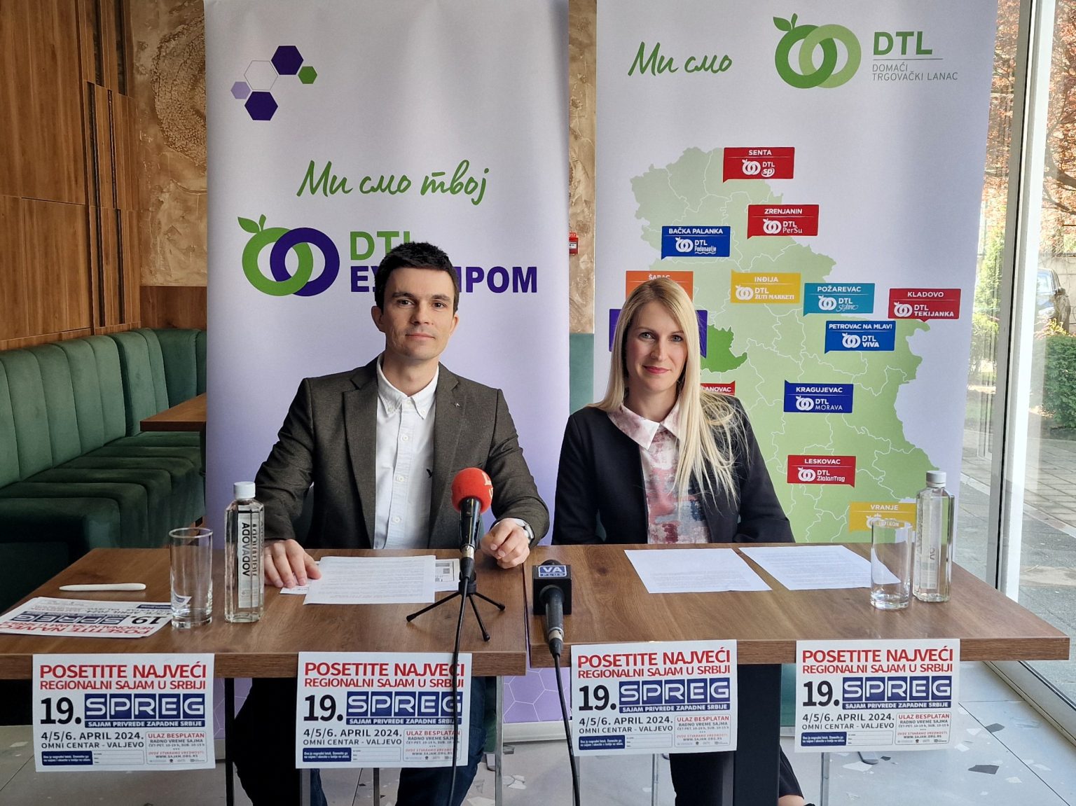 19. SPREG biće održan od 4. do 6. aprila: "Ovde stvaramo vrednosti ...
