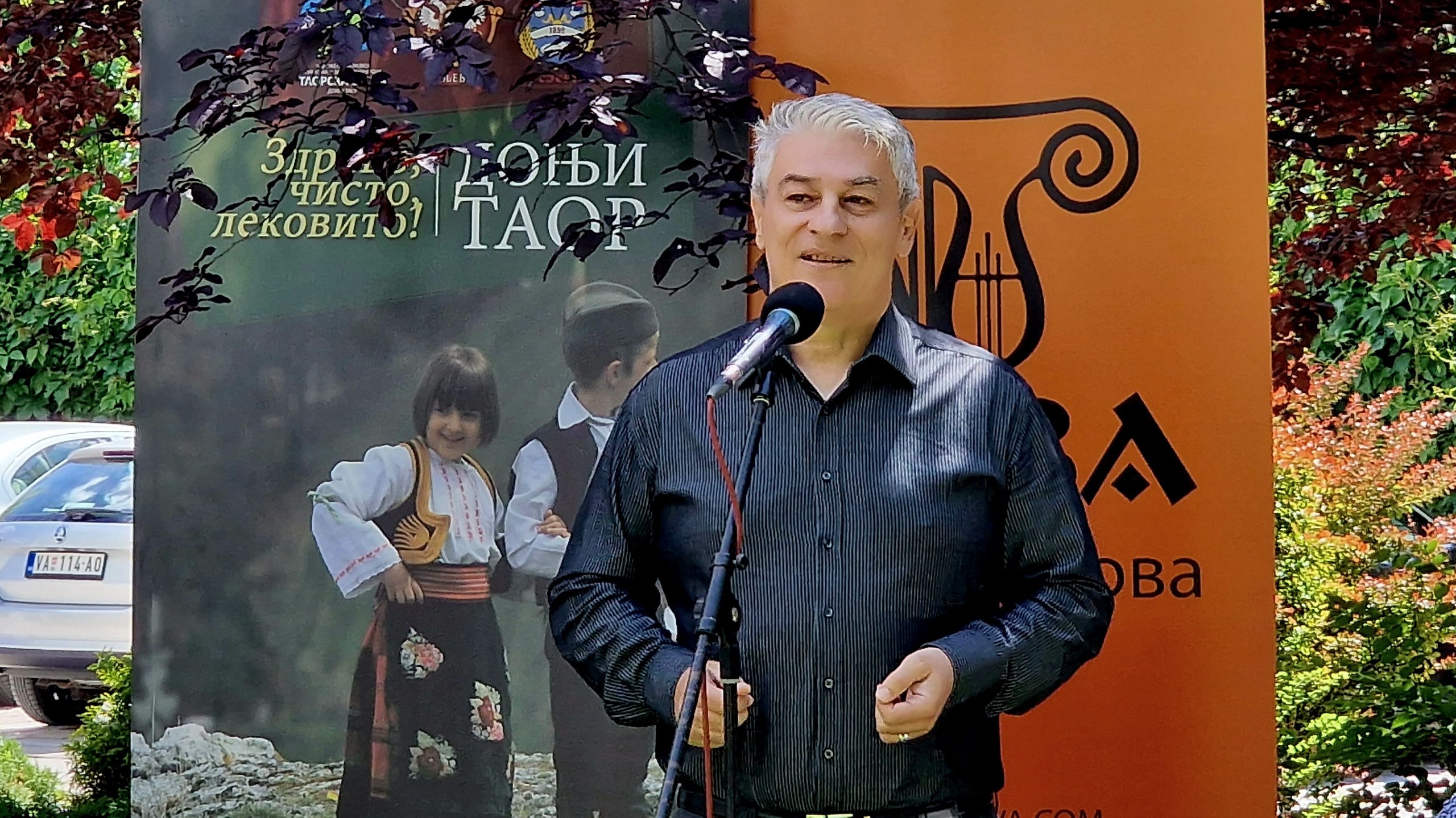 Dodelom zahvalnica i priznanja obeleženi jubilarni 10. Dani sremuša ...