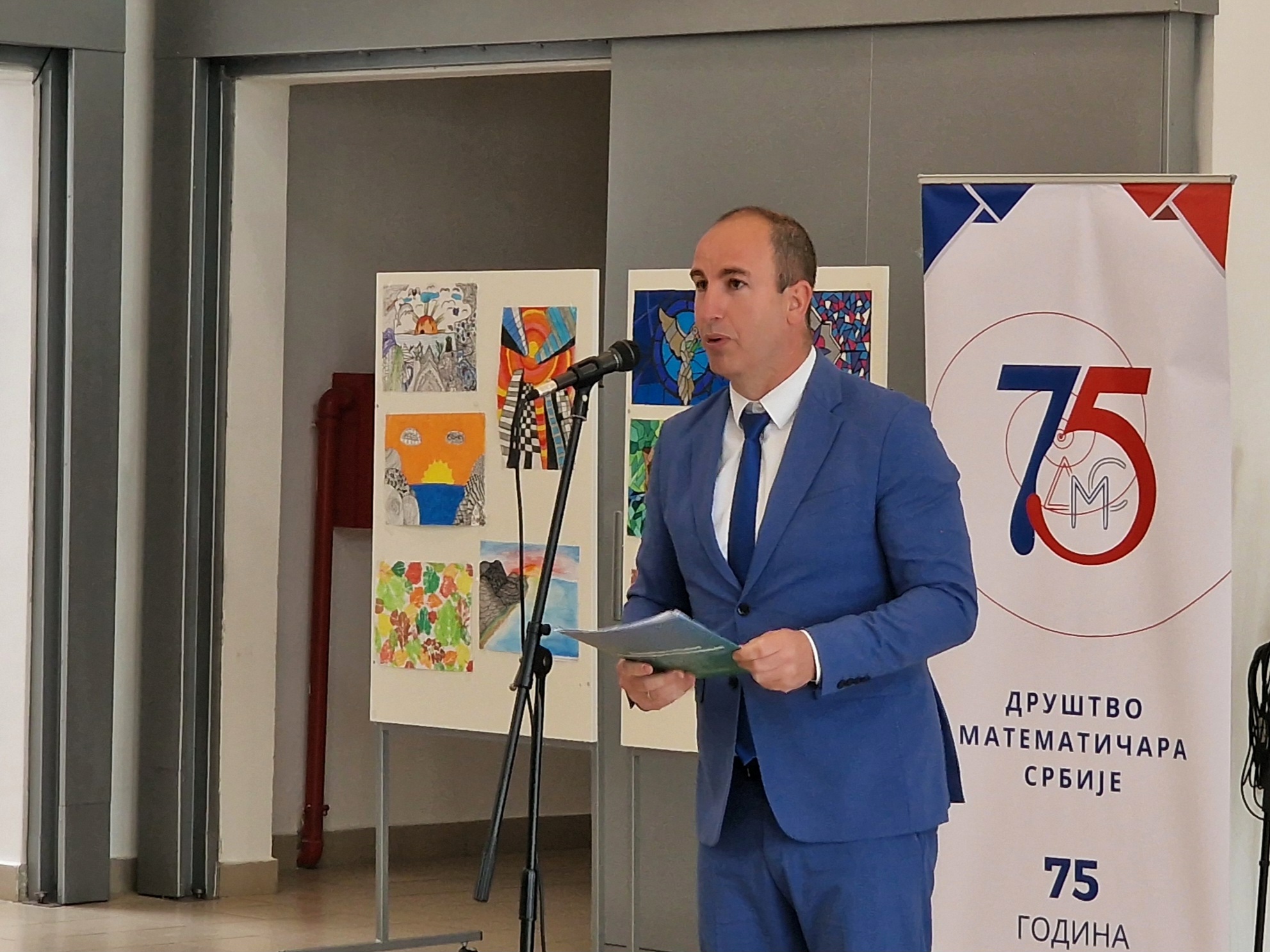 Posle više od 30 godina Valjevo domaćin Državnog takmičenja iz ...