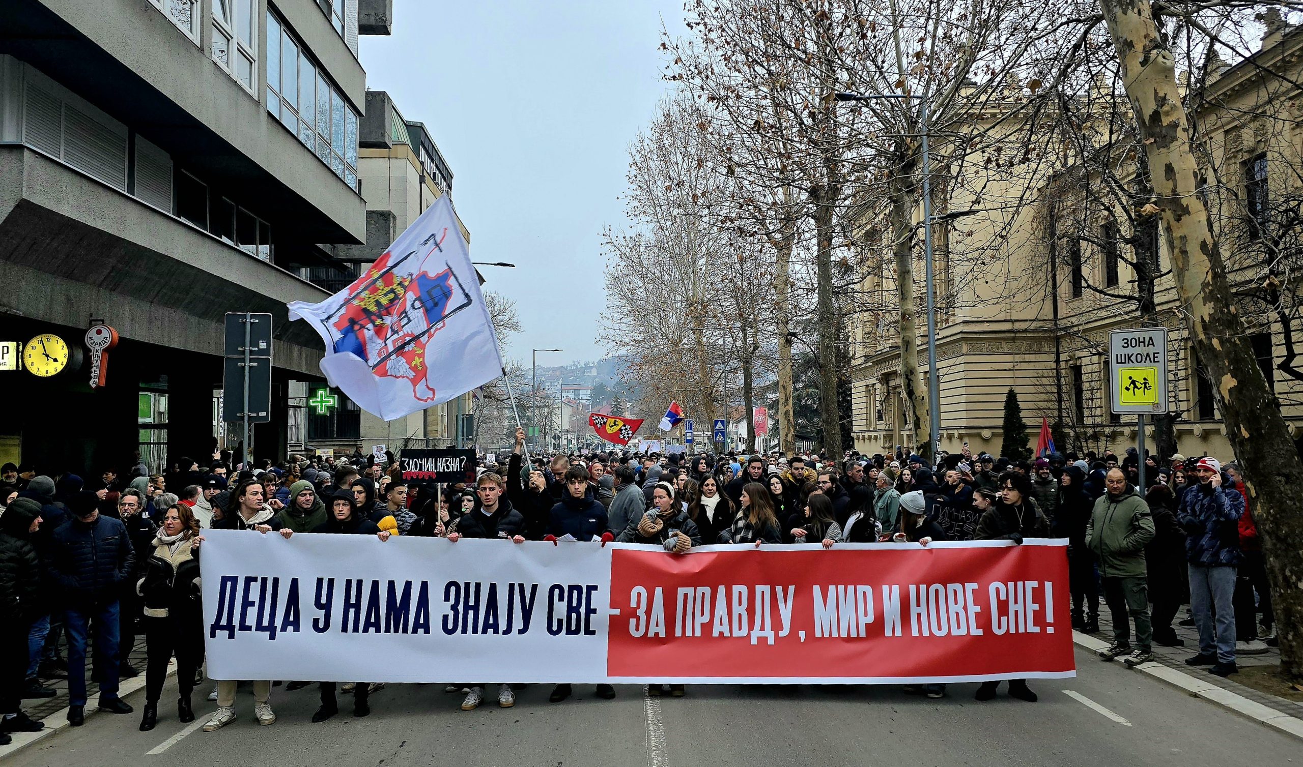 PROTEST U REŽIJI VALJEVSKIH GIMNAZIJALACA OKUPIO NEKOLIKO HILJADA ...